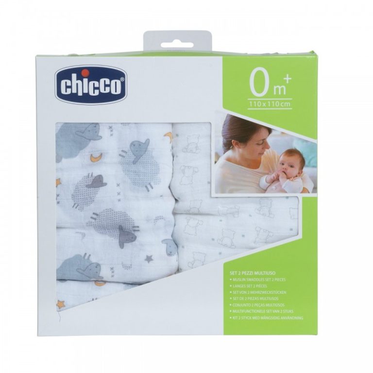 Chicco Swaddle Teppi / Reifateppi - 2 stk Bangsi/lamb - Chicco.is