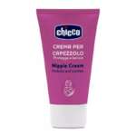 Chicco Swaddle Teppi / Reifateppi - 2 stk Bangsi/lamb - Chicco.is